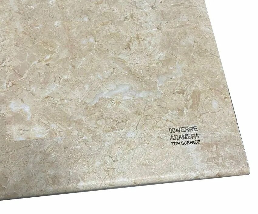 Столешница, ДСП, HPL пластик,600х600х28мм