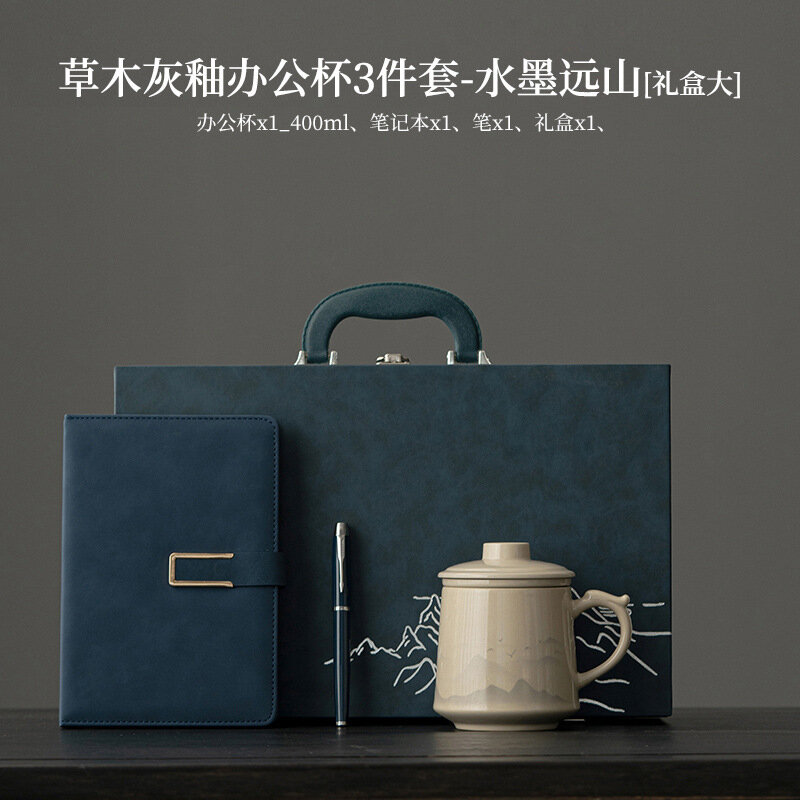 Ежегодное корпоративное собрание, церемония открытия, тимбилдинг, рекламные подарки для клиентов, корпоративные подарки к годовщине компании, многофункциональные изделия с логотипом.