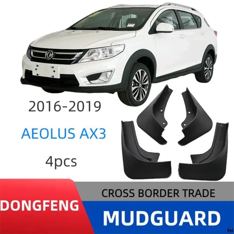 Веткоотбойники автомобильные для Aeolus AX3 2016-2019 4pcs, защита кузова, пластик