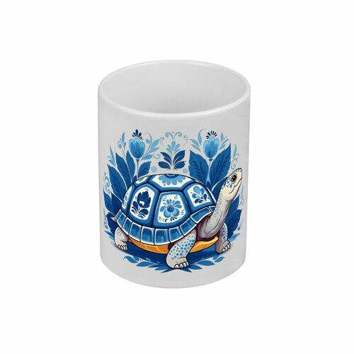 Кружка «Черепаха в стиле гжель» (белый)