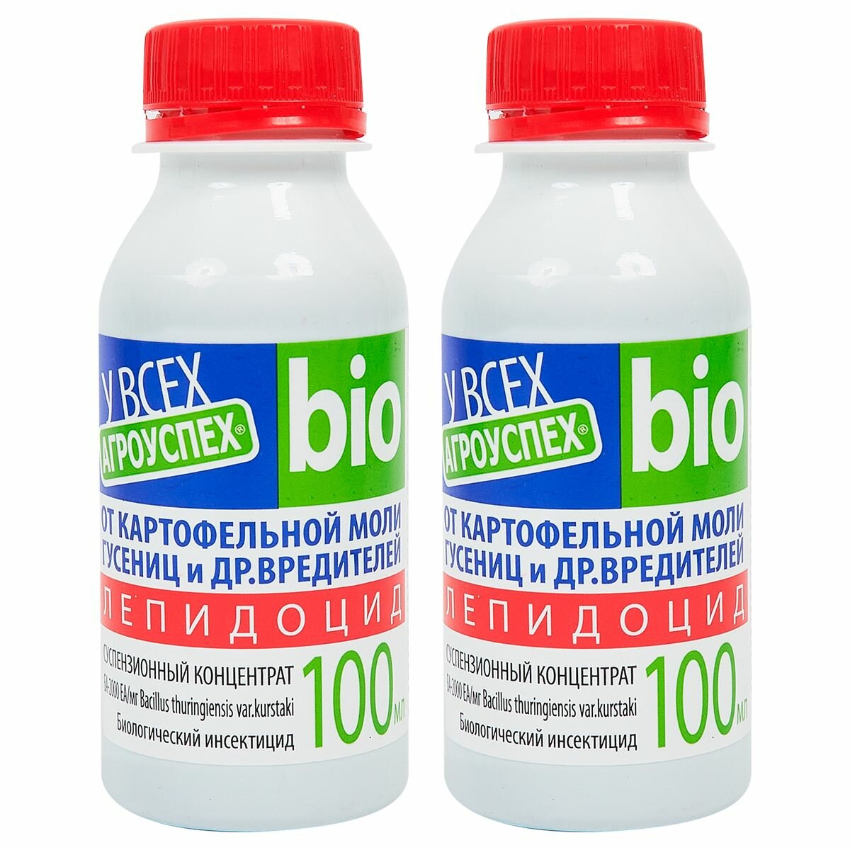 Биопрепарат от вредителей на растениях Лепидоцид, Агроуспех 100 мл, 2 флакона