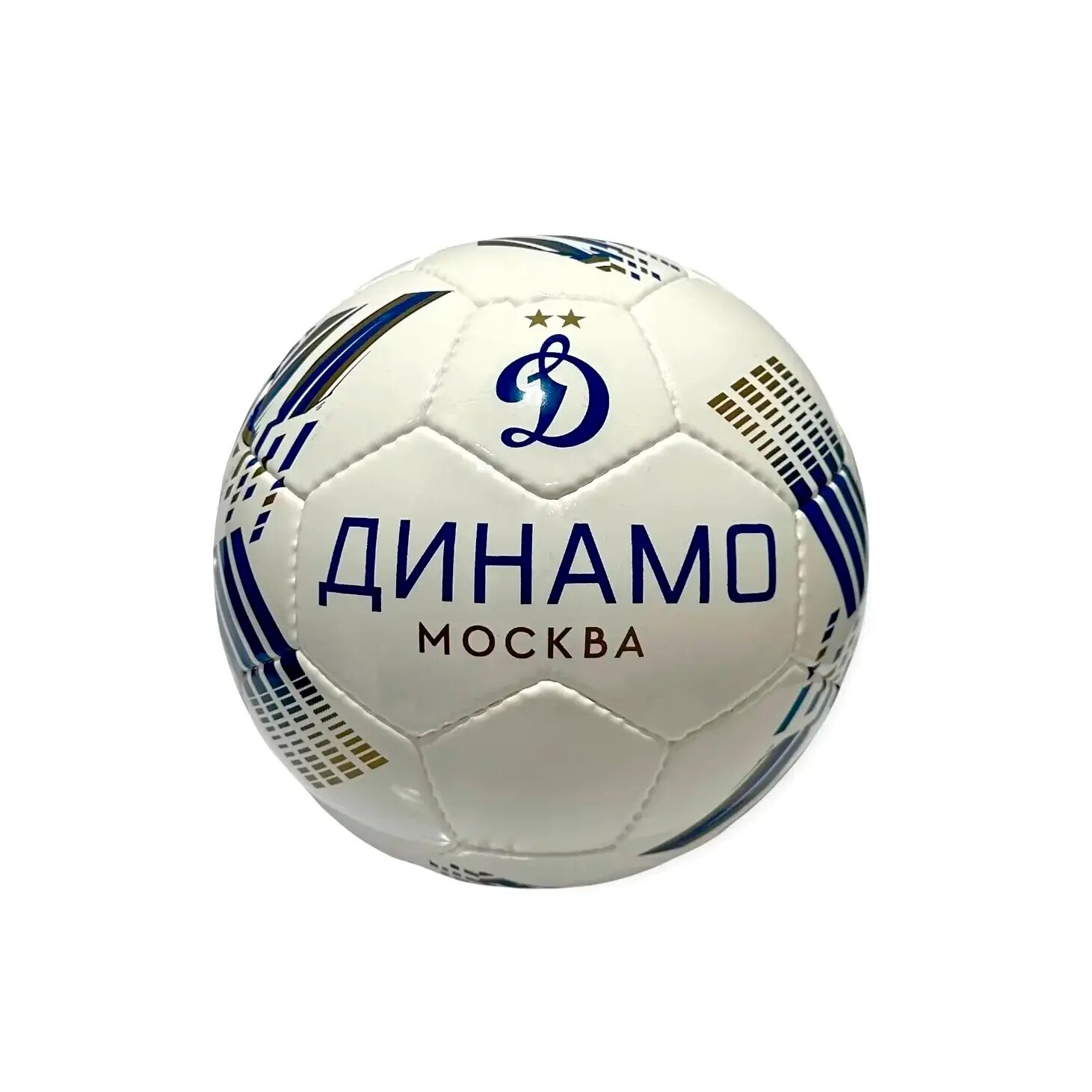 Мяч сувенирный Динамо Москва ( размер 2 )