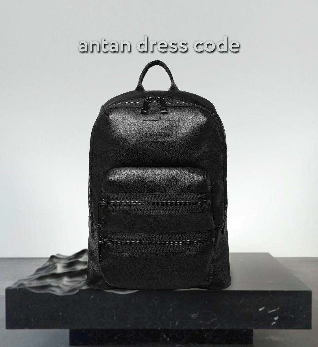 Рюкзак ANTAN из экокожи премиум качества