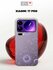 Чехол на Xiaomi 17 Pro / Сяоми 17 Про с принтом Астрологическая симфония