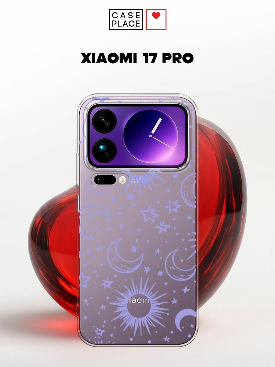 Чехол на Xiaomi 17 Pro / Сяоми 17 Про с принтом Астрологическая симфония