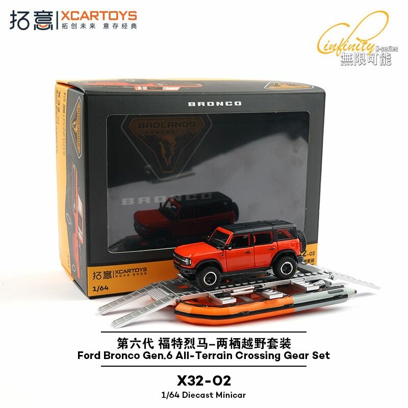 POPRACE 1:64 Литая модель автомобиля, машинка модель, Масштаб 1:64(X32-02 Форд Мустанг)