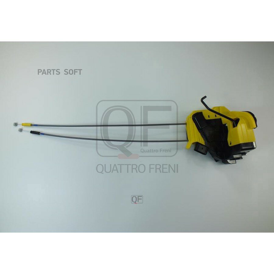 QUATTRO FRENI QF10K00068 Замок двери rr lh ()