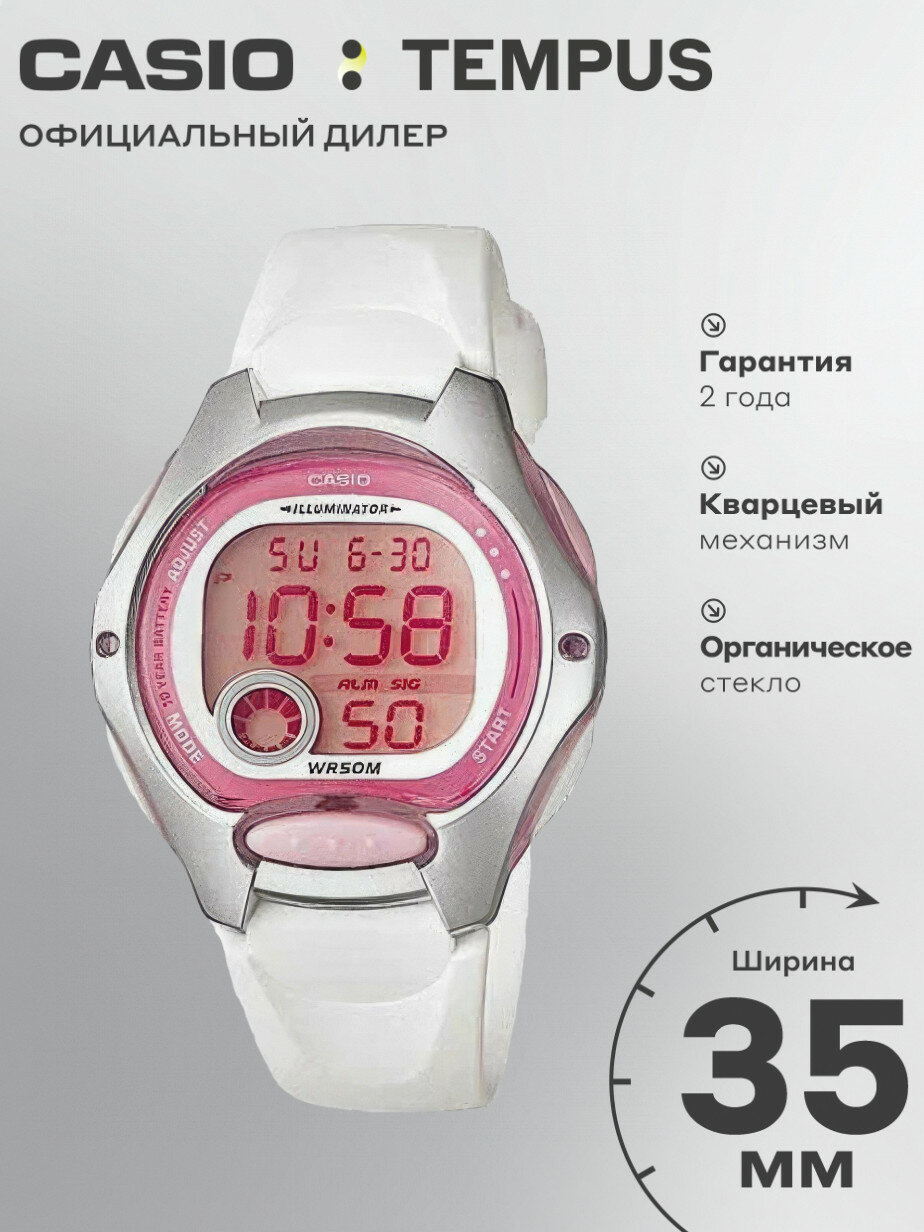 Наручные часы Collection