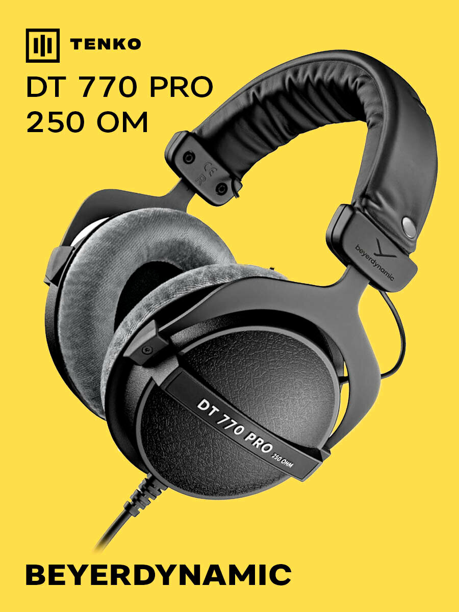 DT 770 PRO 250 OM, студийные наушники закрытого типа, Beyerdynamic, 1 шт.