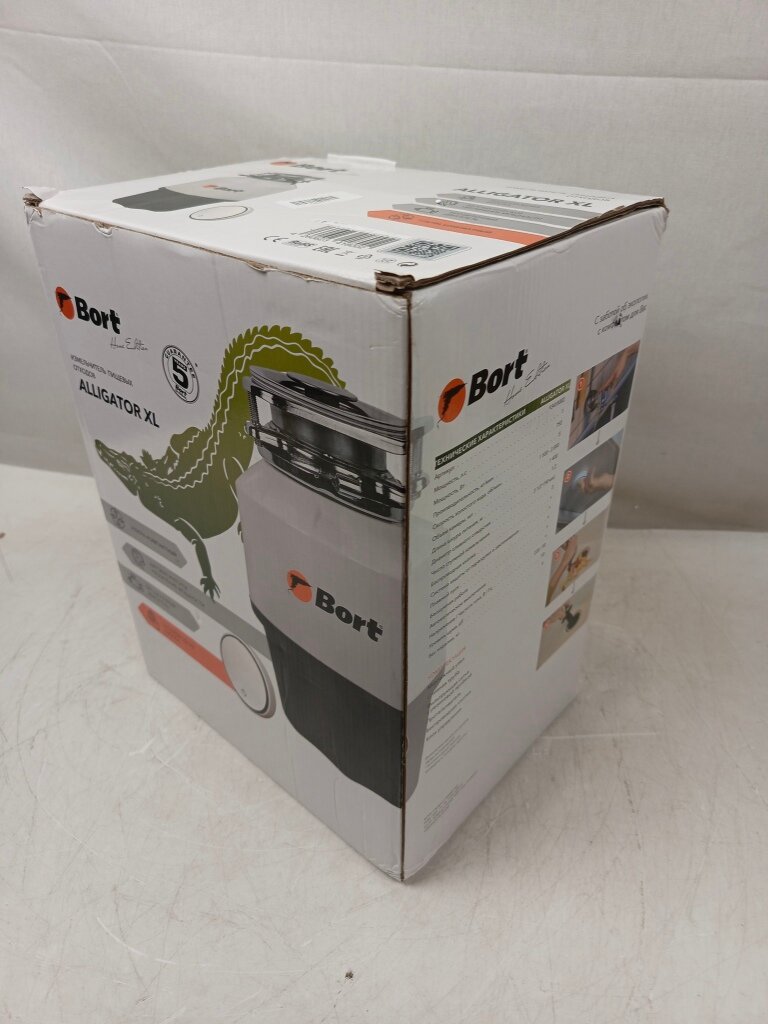 Измельчитель пищевых отходов BORT Alligator XL (1468371)