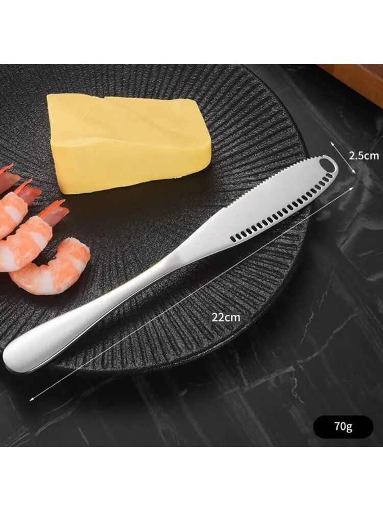 Нож для масла 1 предм. серебристый