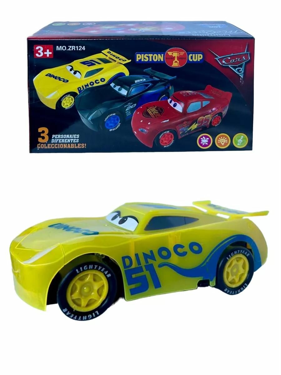 Машинка игрушка Cars Тачки DINOCO интерактивная со светом и звуком желтый