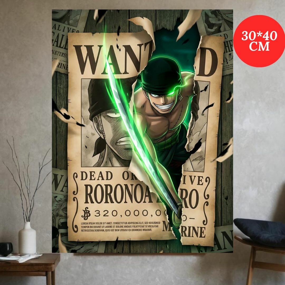 Картина на металле (аниме - Ван Пис/One piece), Ророноа Зоро, 30*40 см