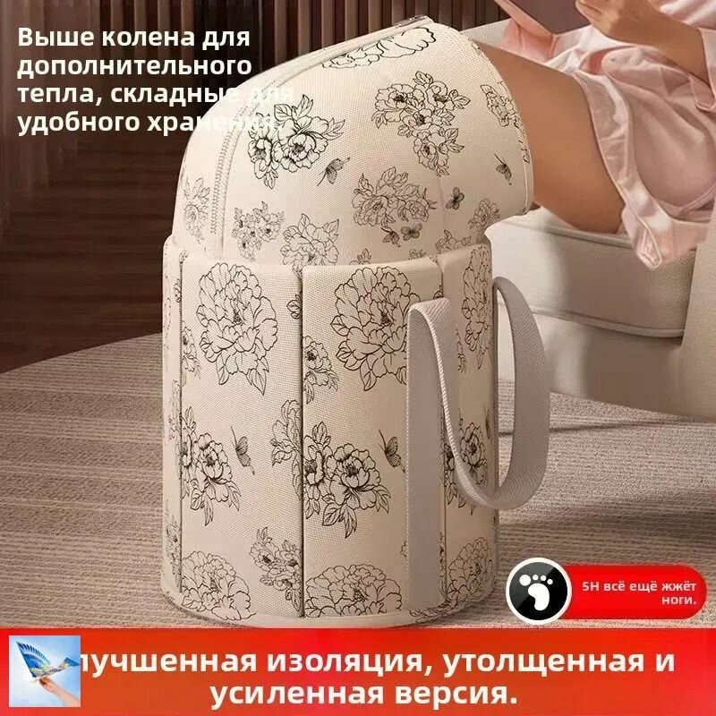 Фитобочка — фото 1
