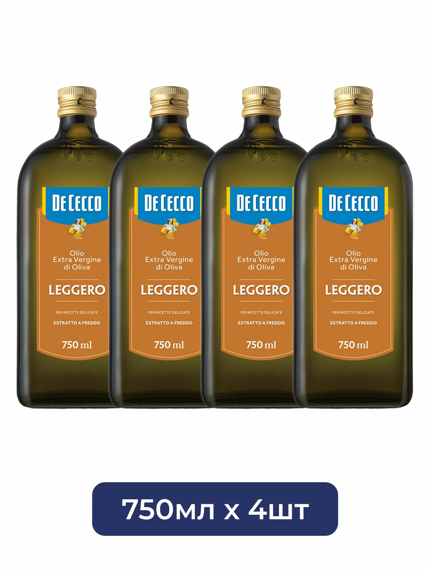 Масло оливковое De Cecco Leggero Extra Vergine нерафинированное, 750мл х 4шт.