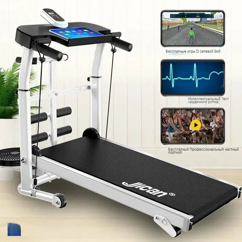 Беговая дорожка TMjXFkBn-498