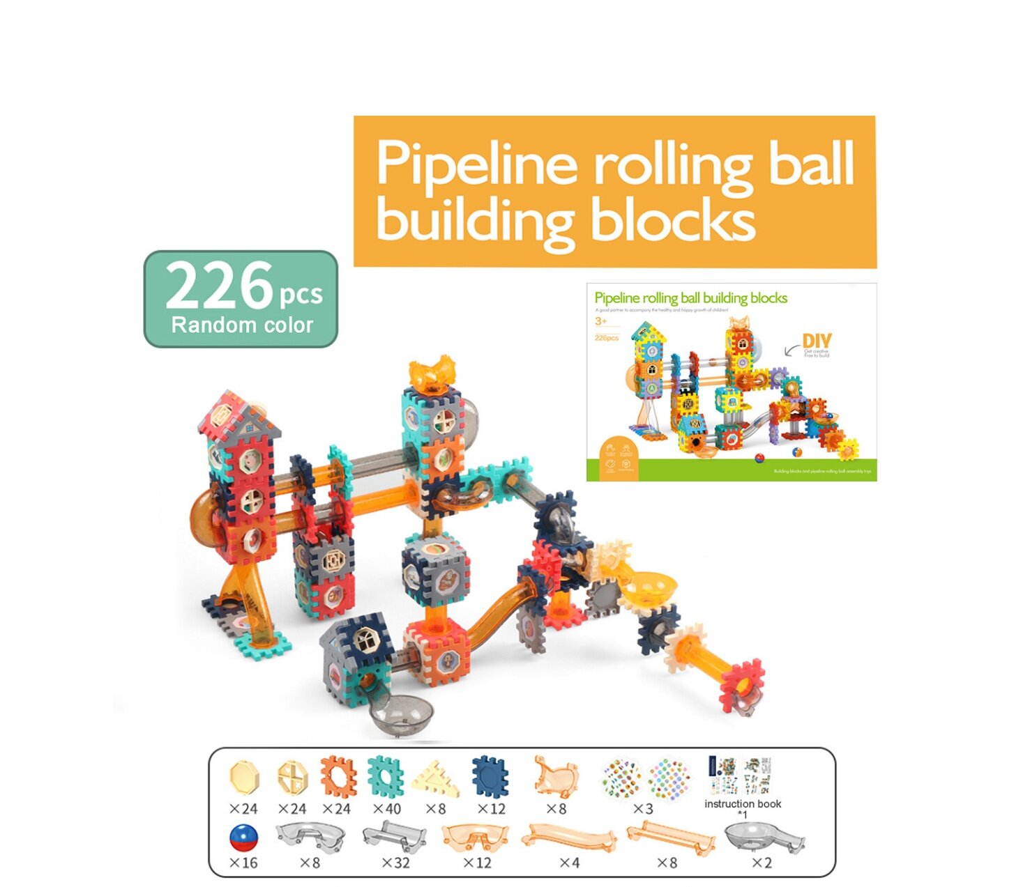 DIY track ball building blocks，Educational assembling toys，Slide ball building blocks，226PCS