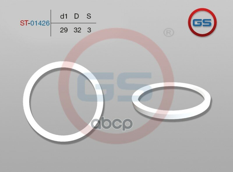 Тефлоновое кольцо 0*0*3 GS арт. ST-01426
