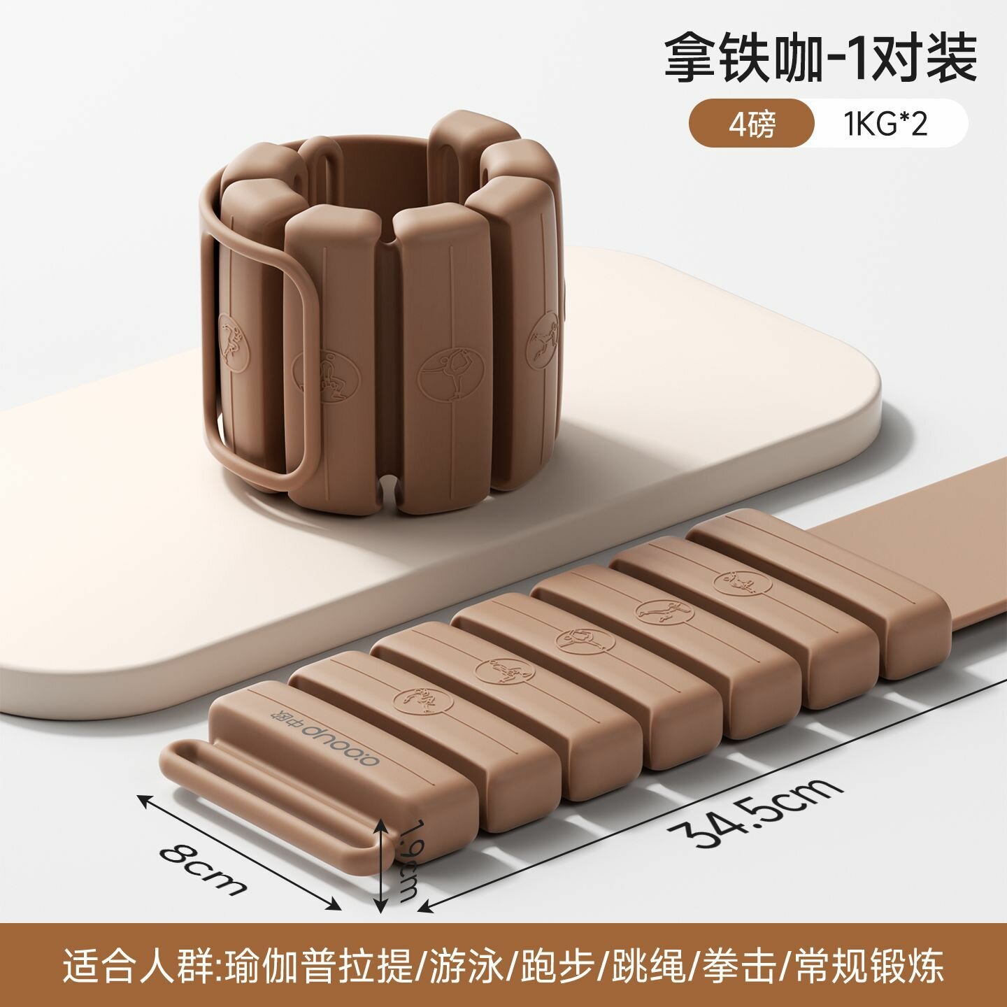 Силиконовые утяжелители для запястий для занятий фитнесом на открытом воздухе, невидимые спортивные утяжелители для ног, мешки с песком для бега, утяжелители для рук и кистей.