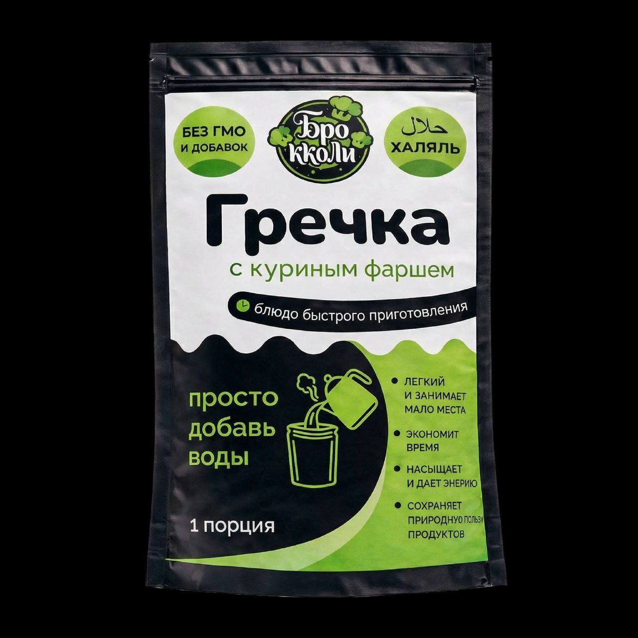 Сублимированная каша, гречневая, с куриным фаршем, лук, морковь и соль, без гмо, без варки, в упаковке 5 шт.