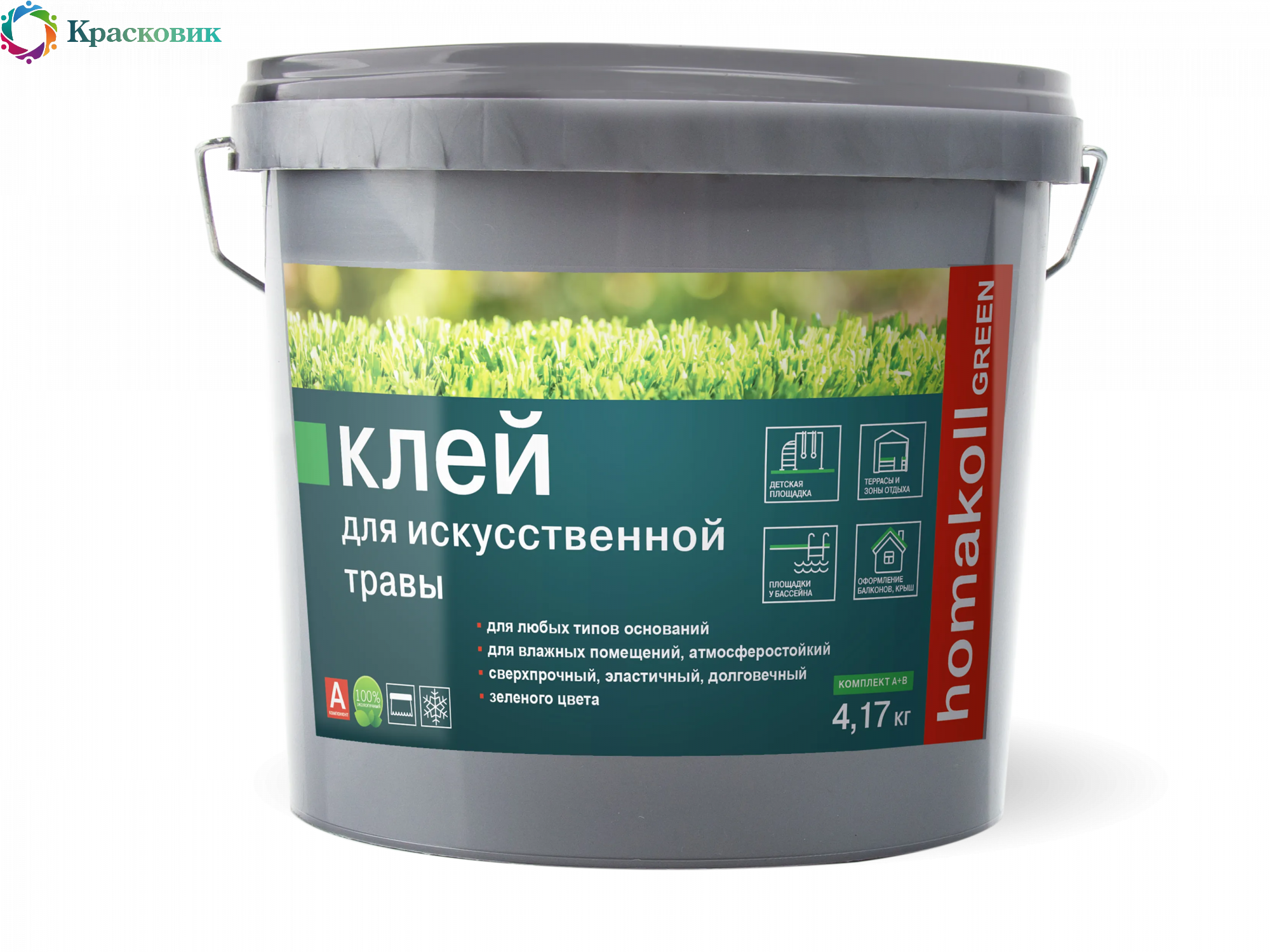 Homakoll GREEN Клей для искусственной травы 4,17кг