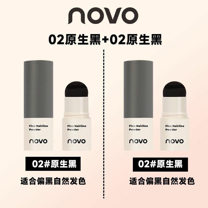 Пудра-корректор для линии роста волос NOVO - волшебное средство для маскировки редких волос на линии роста волос, коррекции формы лба и боковых усов, а также водостойкая пудра для контуринга.