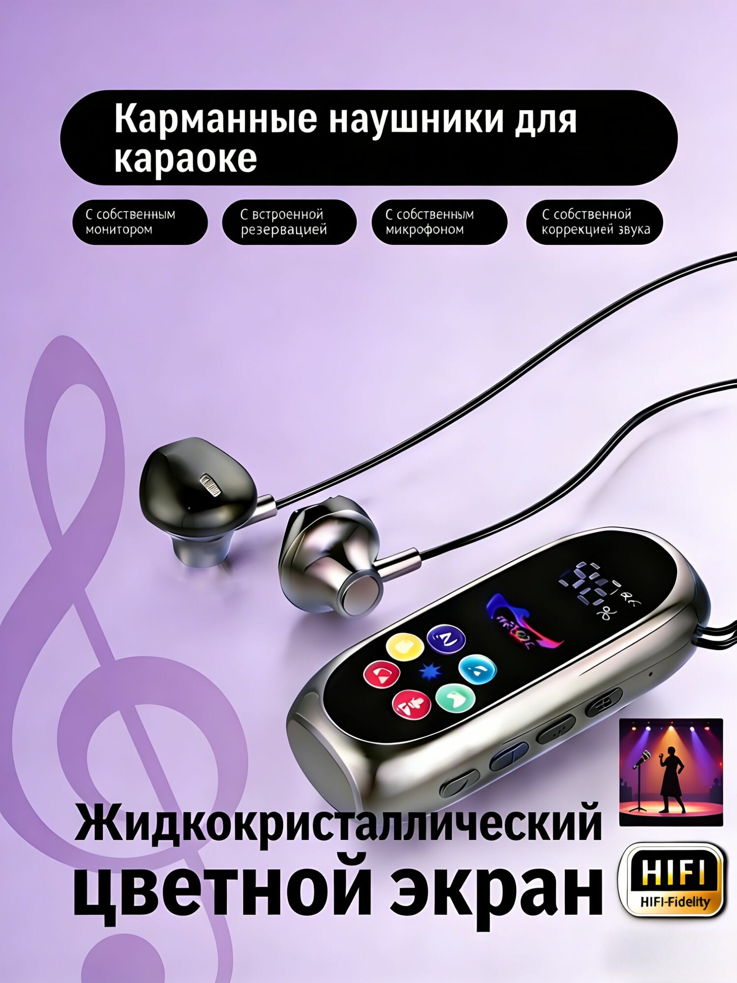 Наушники беспроводные с микрофоном, Bluetooth, USB Type-C, черный зарядка Type-C для звонков
