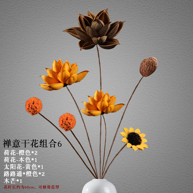 Оптовая продажа сушеных цветов лотоса, натурально высушенные цветы для украшения гостиной, композиции из листьев лотоса, букеты, настольные украшения, доставка поштучно.