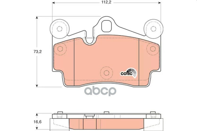 Колодки тормозные дисковые задн AUDI: Q7 06-, PORSCHE: CAYENNE 02-, VW: TOUAREG 02- TRW арт. GDB1653