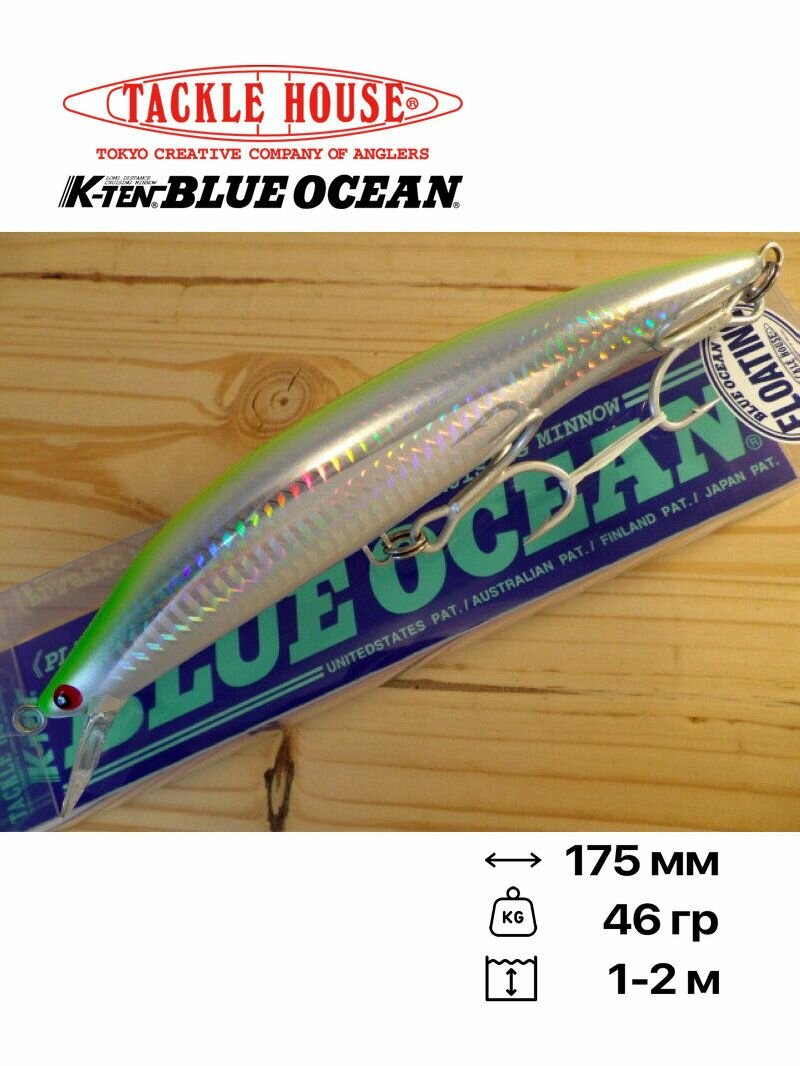 Воблер Tackle House K-Ten Blue Ocean BKF175, 175 мм, 46 гр, #106 SH-Chartback