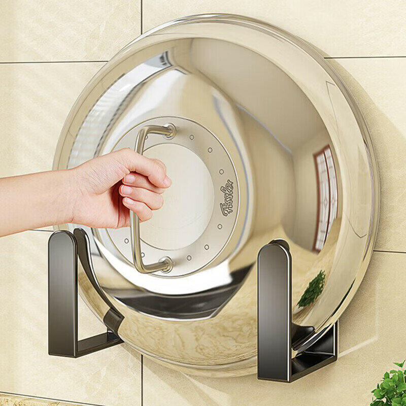 Jiadu Настенный держатель для крышек кастрюль Без сверления Многофункциональная подставка для разделочных досок