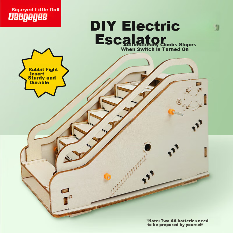 Dayanxiaowa Автоматическая лестница паровая научная игрушка для детей DIY обучающая игрушка подарок Цвет：Автоматическая