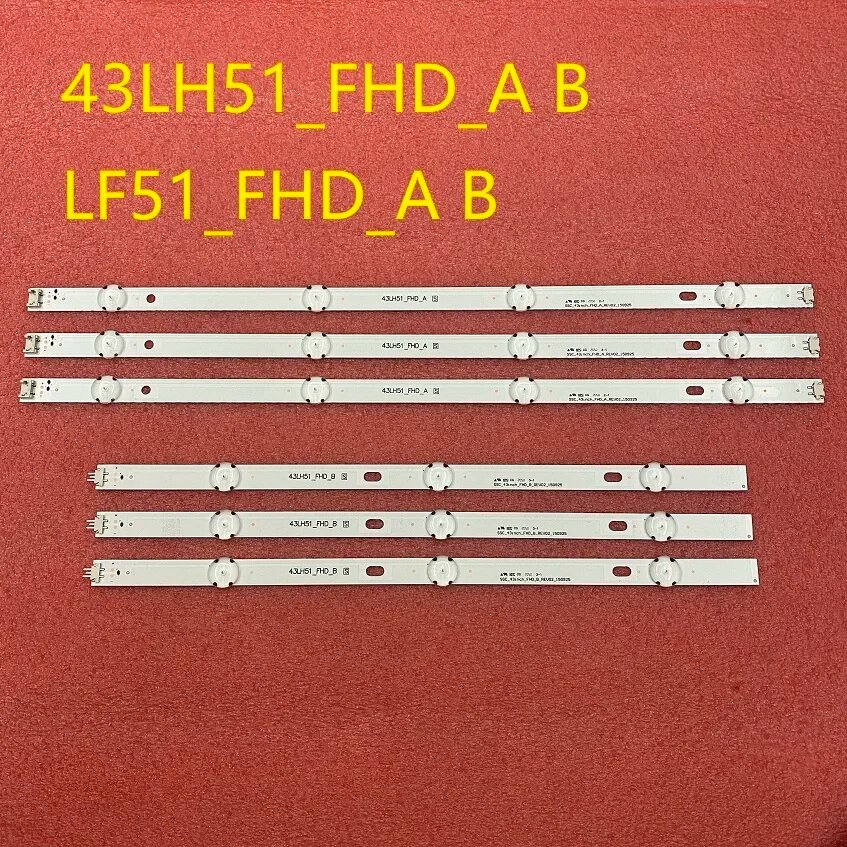 Светодиодная лента для ТВ beented, 6 шт.