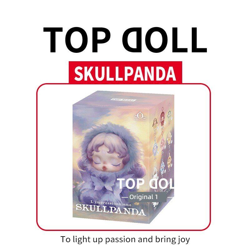 SKULLPANDA Серией Light Weaving Garden Pandora Слепой Бокс Одна Штука - Новый Нераспечатанный, Возможная Скрытая