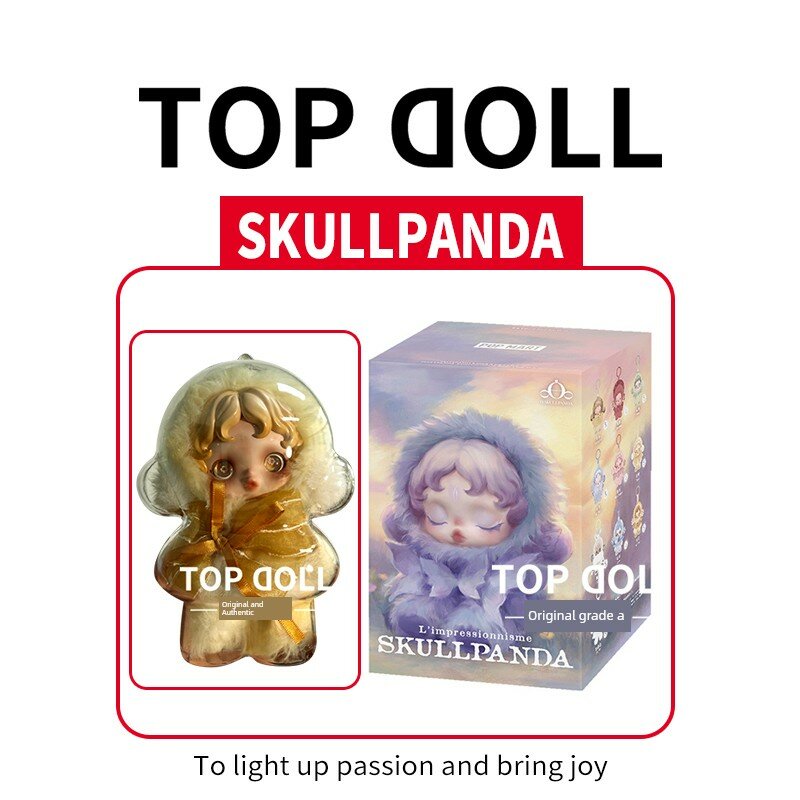 SKULLPANDA Серией Light Weaving Garden Pandora Слепой Бокс Одна Штука - Новый Нераспечатанный, Включает Защитный Чехол,