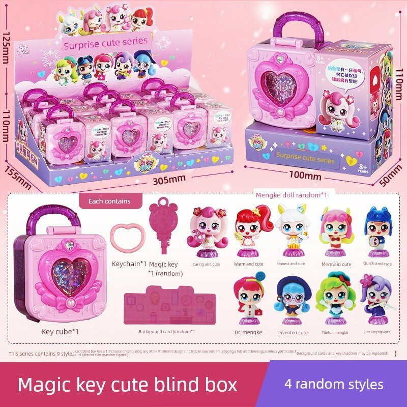 Новая модель 2024 года: чудесные и милые игрушки, серия «Волшебный ключ», коробка-сюрприз «Принцесса», для счастливых
