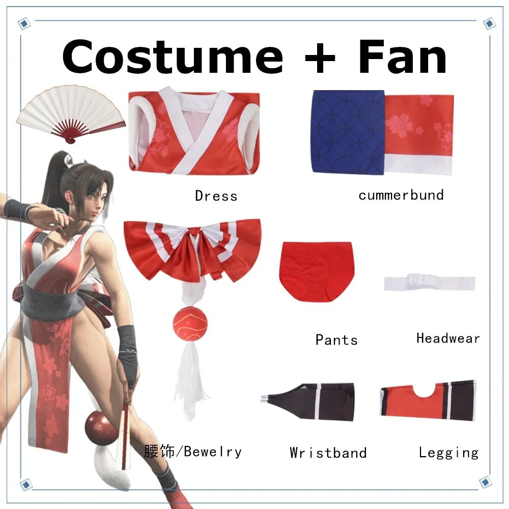 Косплей-костюм Май Ширануи красное кимоно Красный, M, Fan And Costume