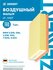 Фильтр возд. для BMW 3 (E30, E36) 83-, 5 (E28, E34) 85-, 7 (E32) 87-, 8 (E31) 90...