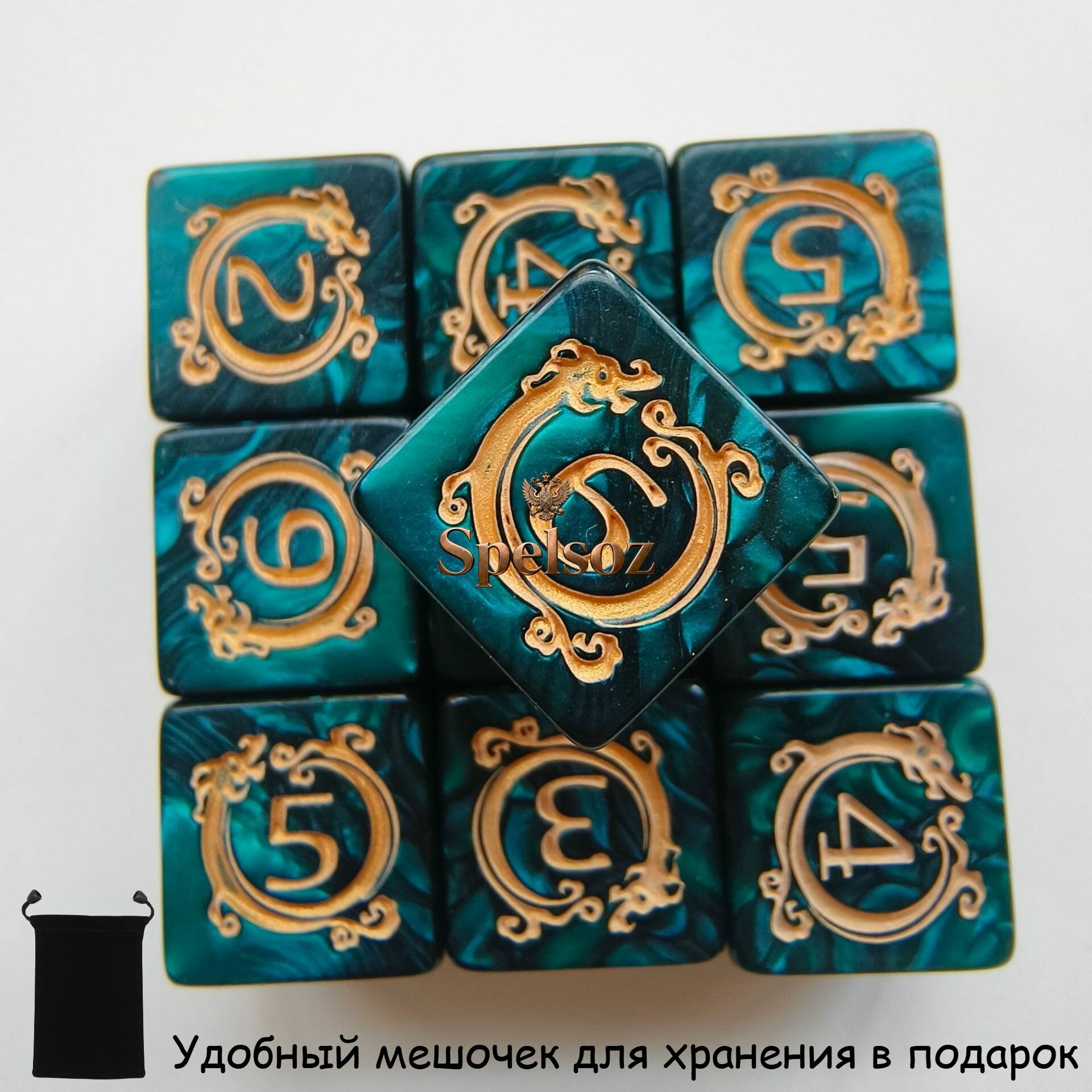 Набор игральных костей "Дракон" D6 - 10 предметов с патентованным узором, акриловые кости для D&D и настольных игр