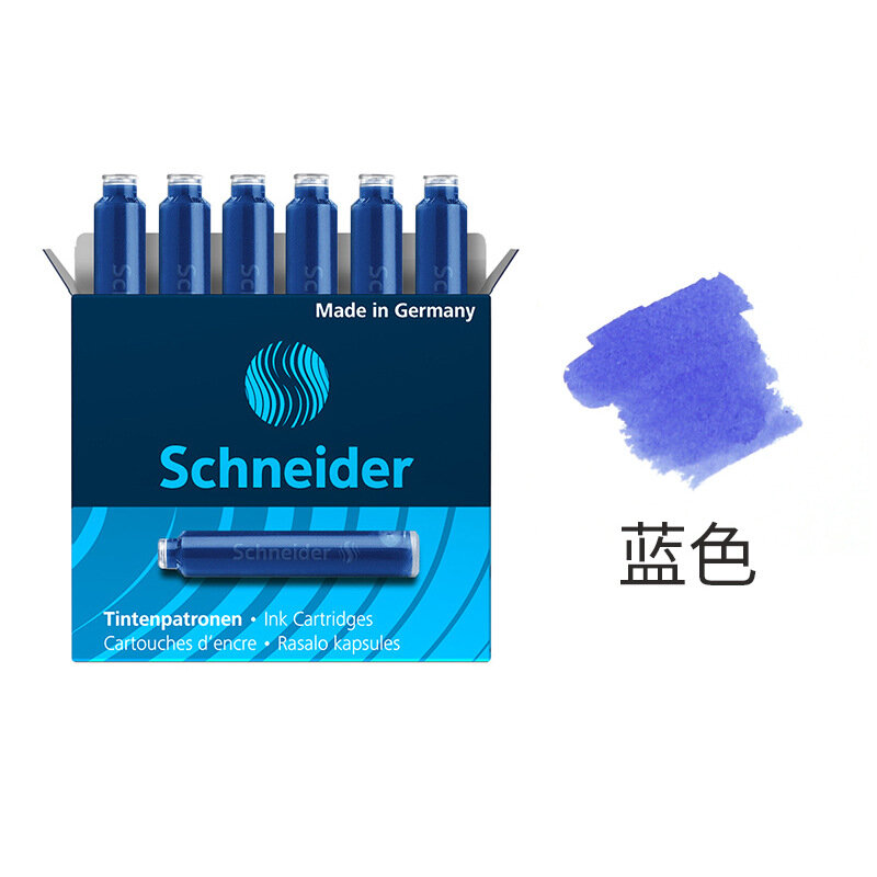 Чернила Schneider 6603, синие, для студенческого письма, с заправкой, для ручек европейского стандарта
