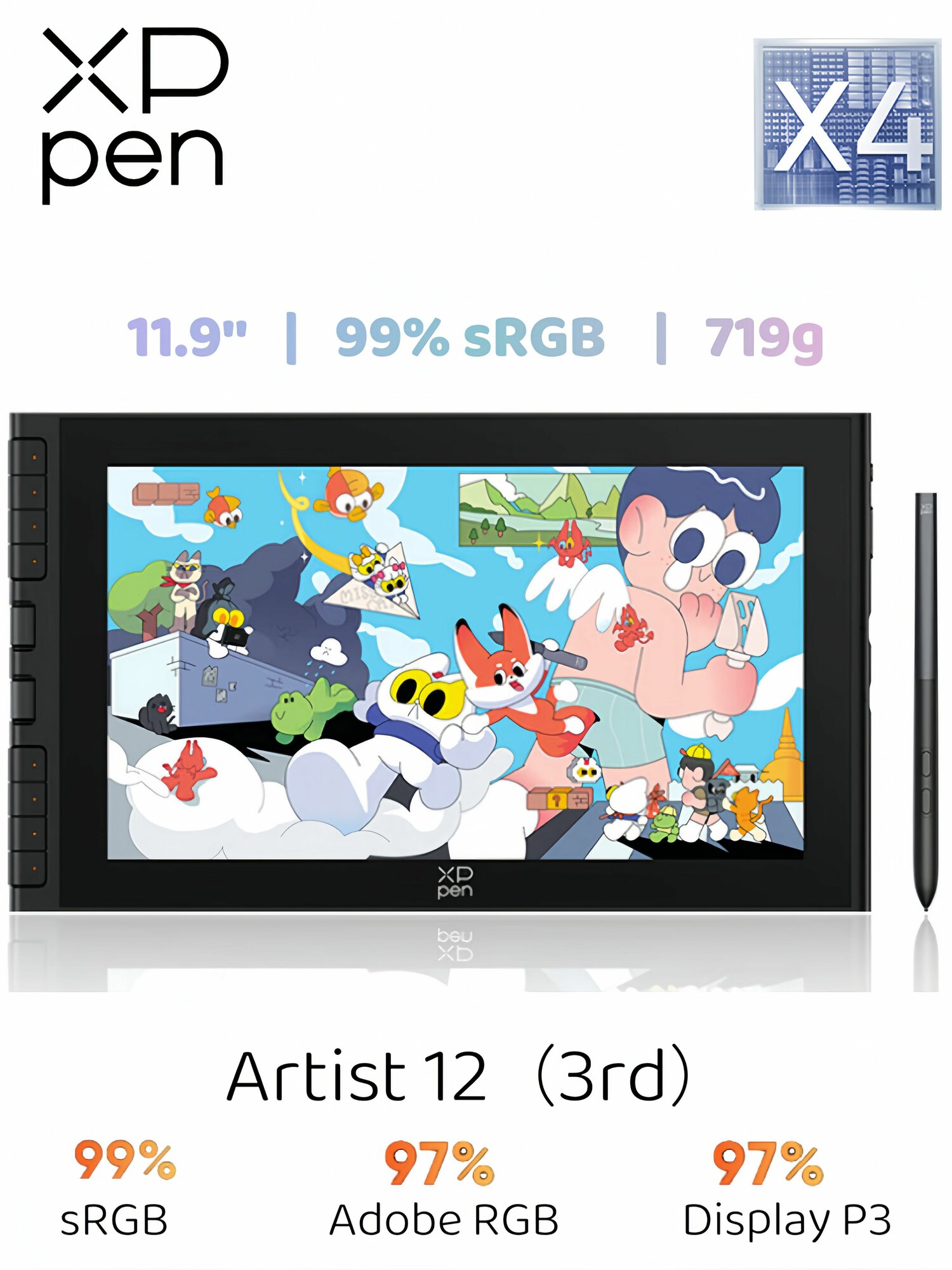 XP-Pen Artist 12 3rd 11,9-дюймовый цифровой дисплей