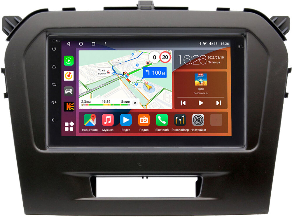 Штатная магнитола Suzuki Vitara 2014-2026 Canbox Logic-i3 5731-RP-SZVT-157 Android 13 (4G-SIM, 6/128, DSP, QLed, 360)