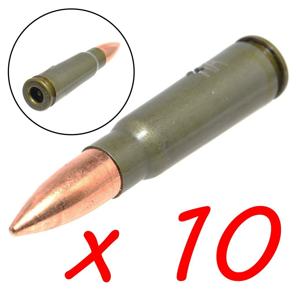 Фальшпатрон 7,62х39 / 10 шт