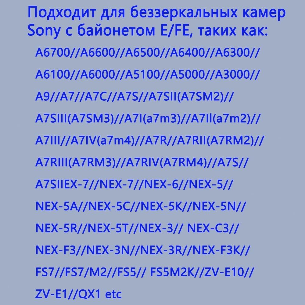 Телеконвертер