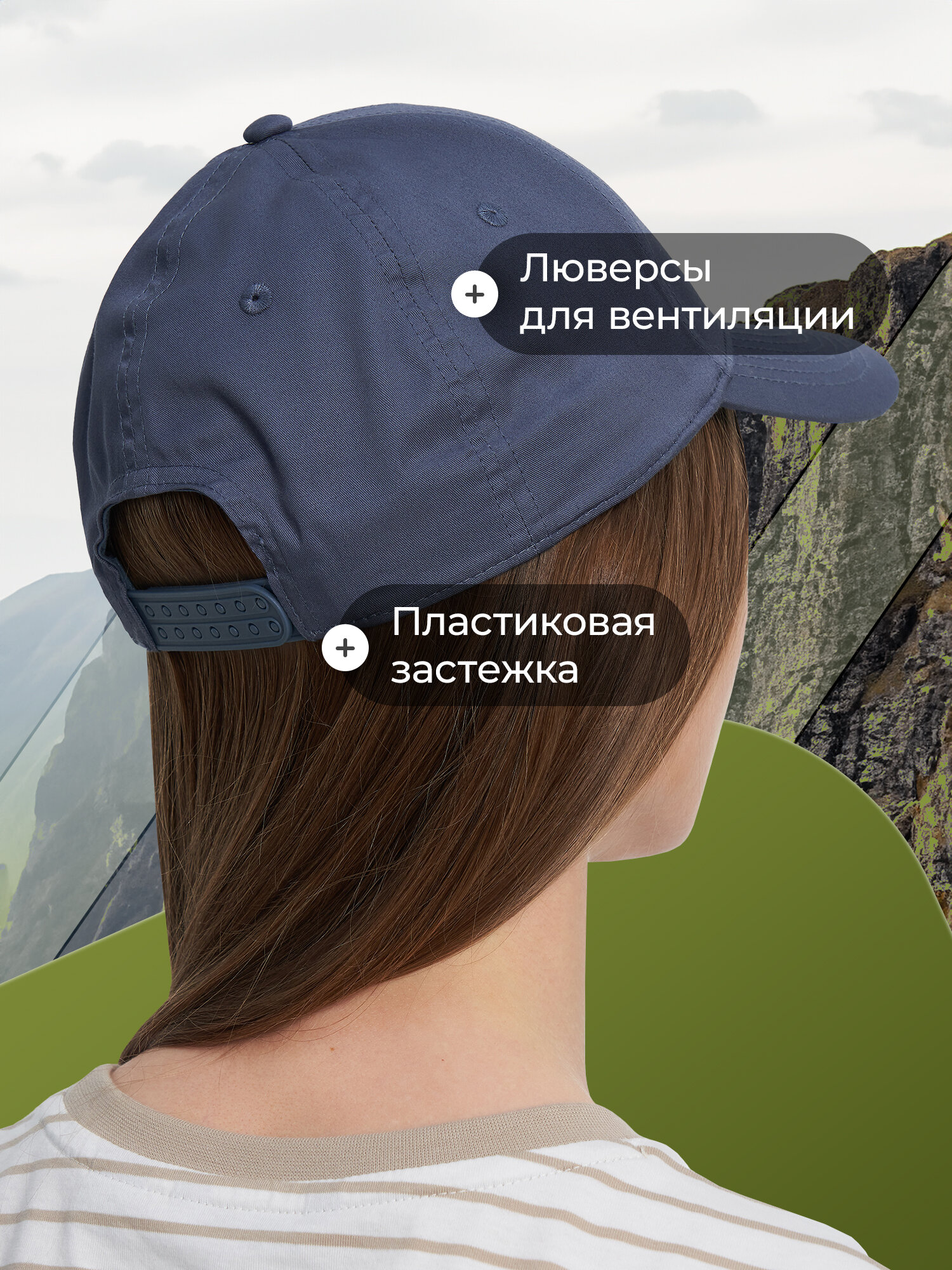 Бейсболка De Mount для мужчин и женщин, размер one size, синий — фото 1