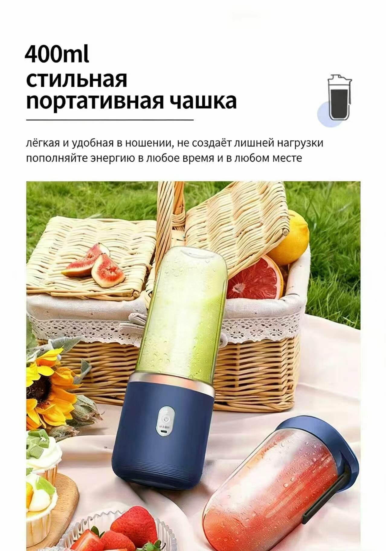 Соковыжималка электрическая diandzhazhibHP-22, светло-синий