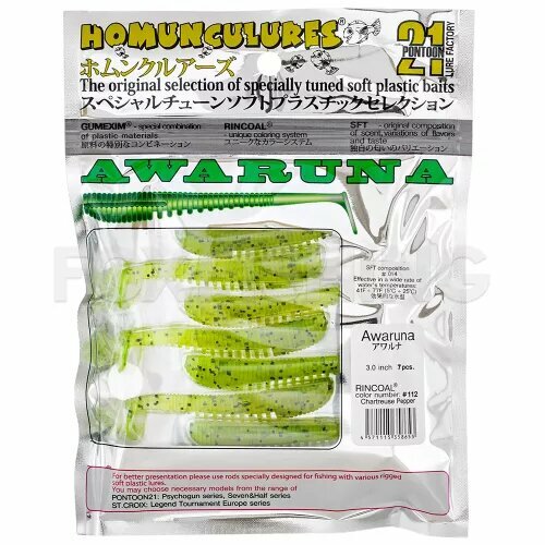 Силиконовая приманка Pontoon 21 Awaruna 3 №112 7.5см. 7шт.