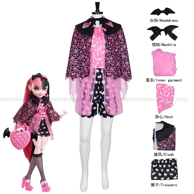 Косплей костюм Дракулаура розовый M, Costume