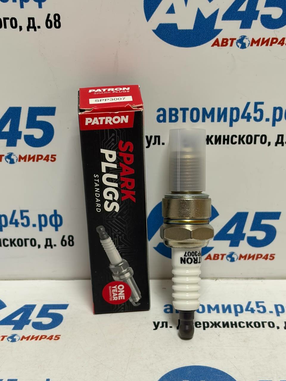 Свеча зажигания Nexia, Lanos SOHC BPR6E11, W20EPRU Patron