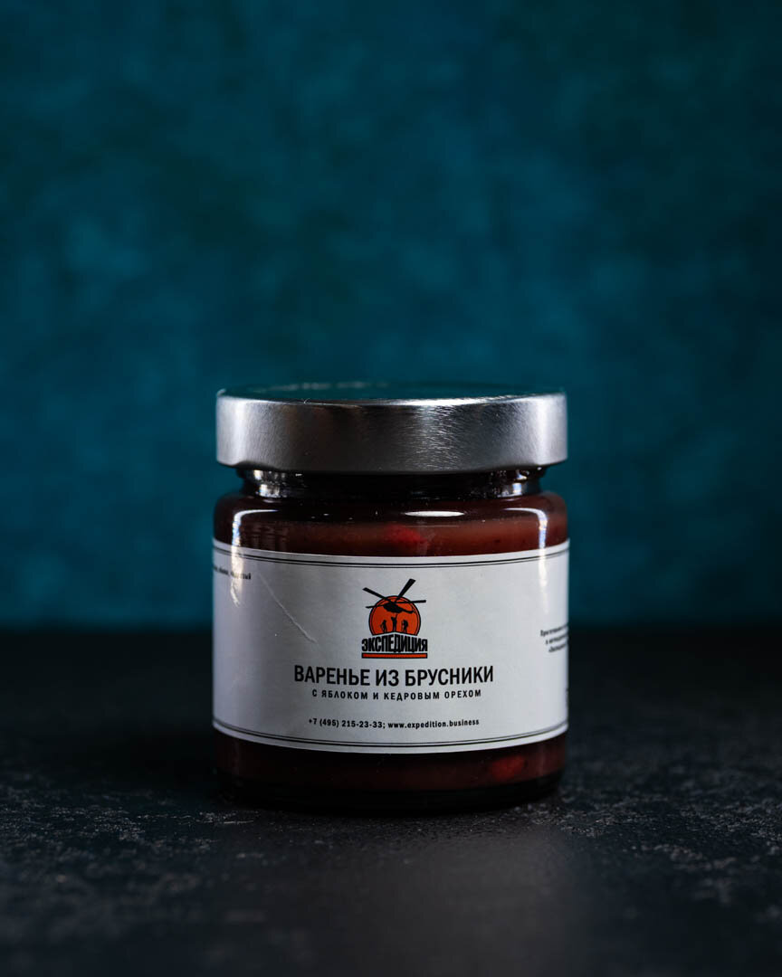 Варенье "Экспедиция" из брусники с яблоками и кедровыми орехами, натуральное, 200г